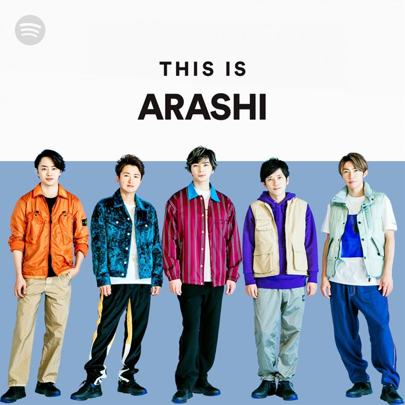 Buy Arashi This Is Arashi CD | Sanity Online
