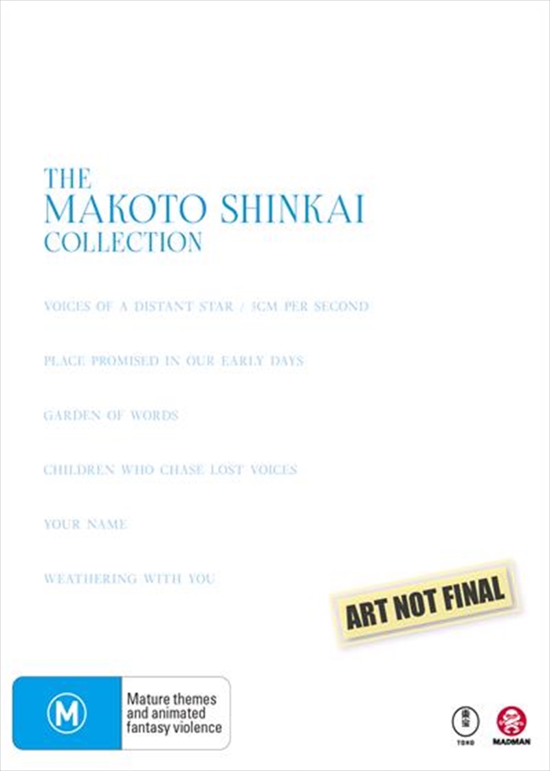 Buy Makoto Shinkai Collection on Blu-ray | Sanity
