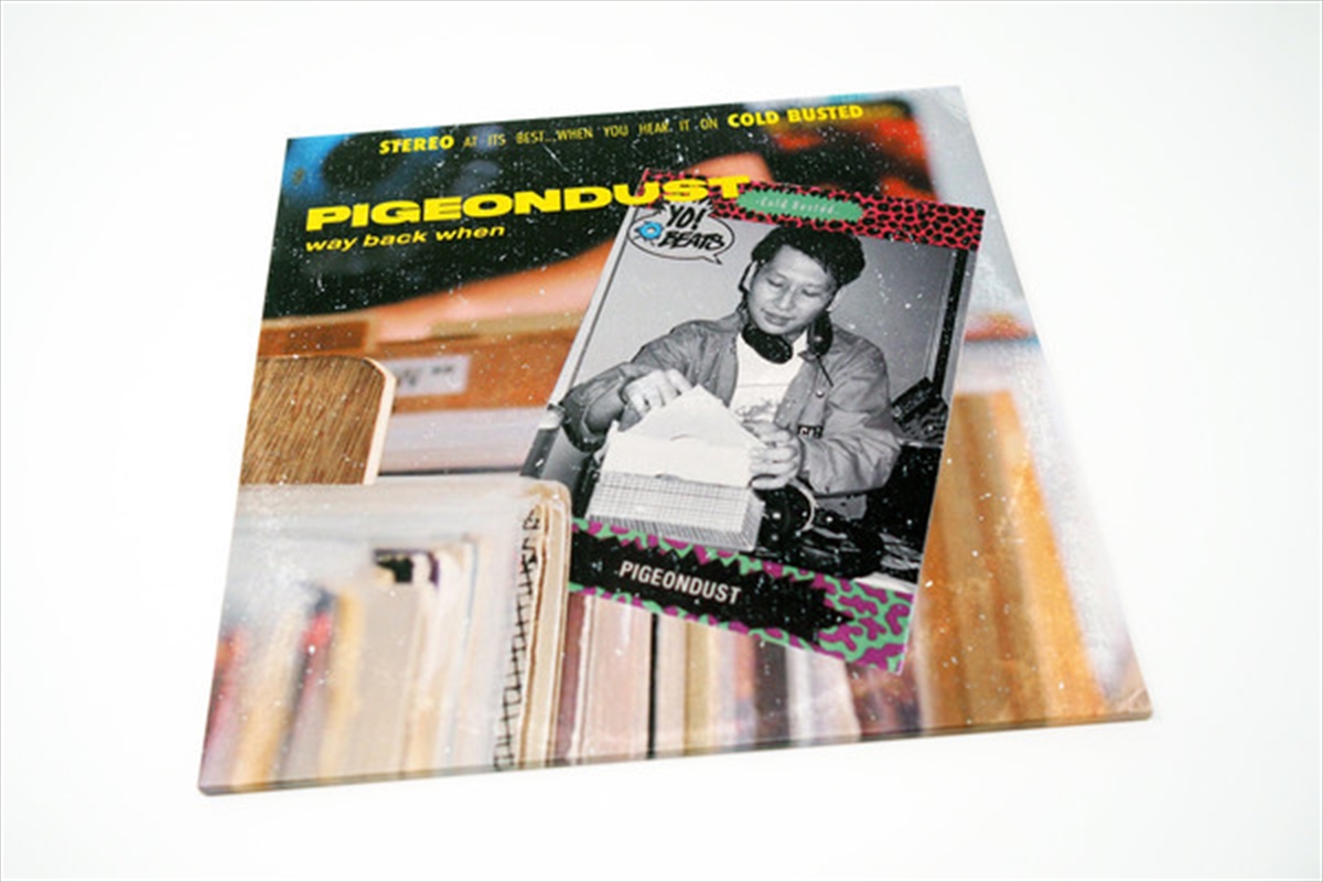 Buy Way Back When Online | Sanity