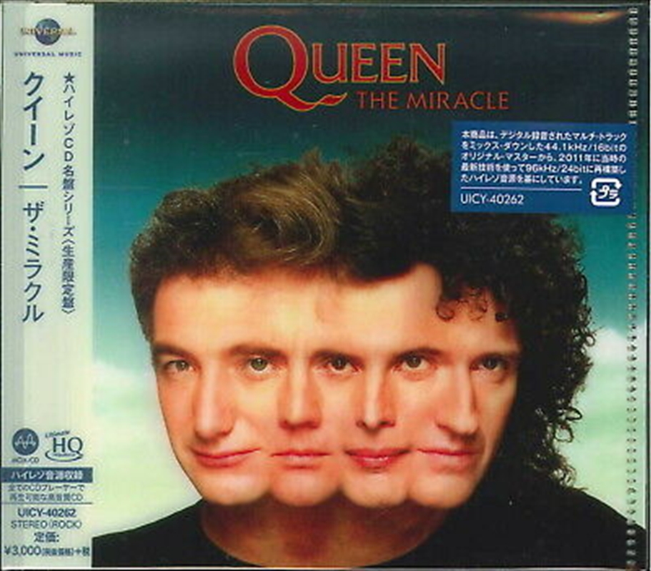 Buy Miracle Online | Sanity