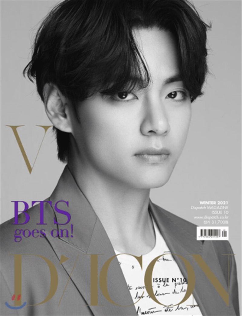 Buy Dicon Vol 10 BTS Goes On Korean Version V on Magazine | Sanity