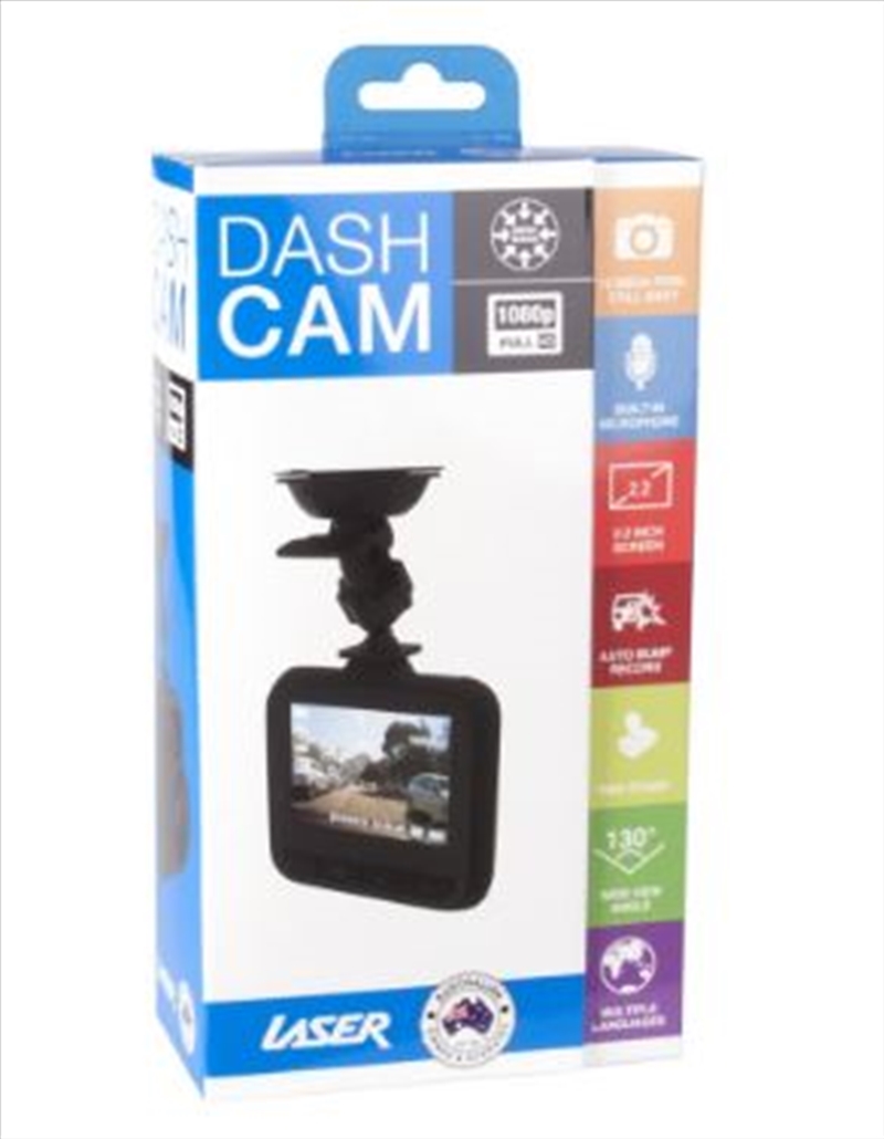 Buy Laser - Car Crash Camera Full HD1080p, Cameras | Sanity