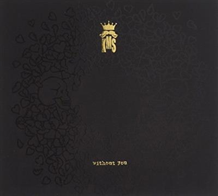 King Midas Sound - Without You | Sanity