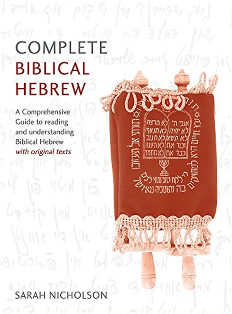 Sarah Nicholson - Complete Biblical Hebrew Beginner To Intermediate ...