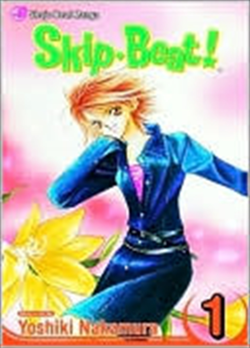 Buy Skip Beat!, Vol. 1 Online | Sanity