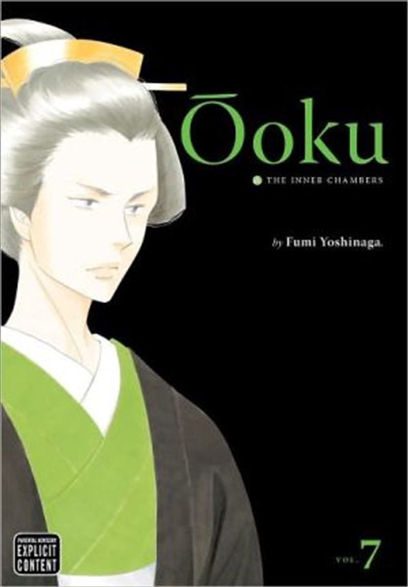 Buy Ooku: The Inner Chambers, Vol. 7 Online | Sanity