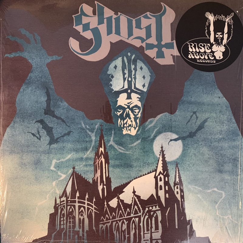 Buy Opus Eponymous Online | Sanity