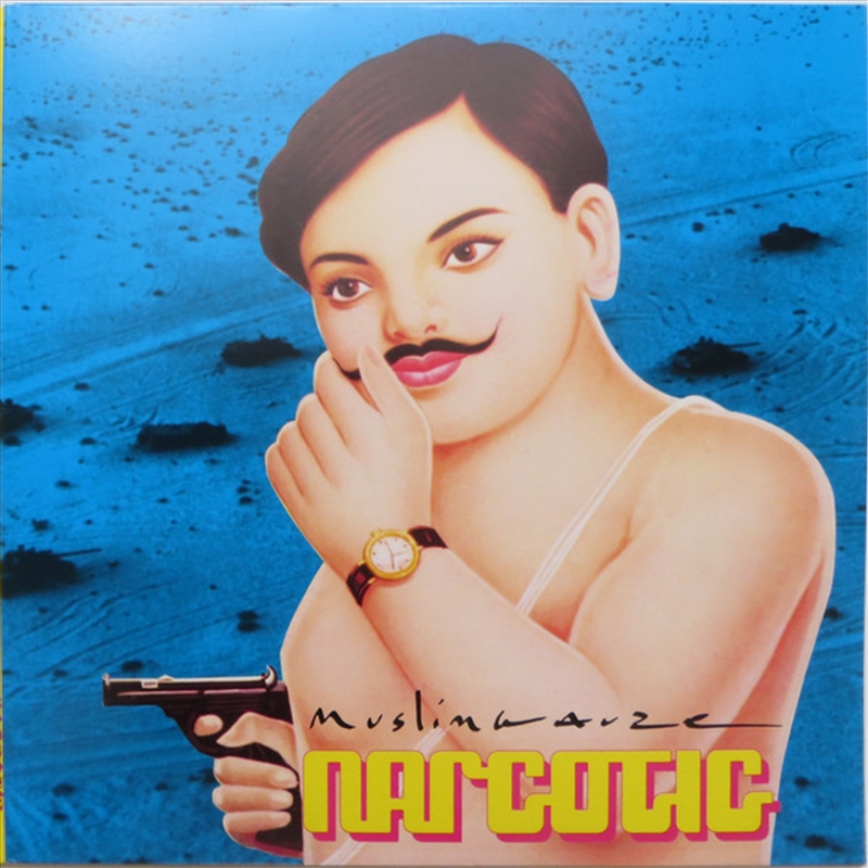 Buy Narcotic Online | Sanity