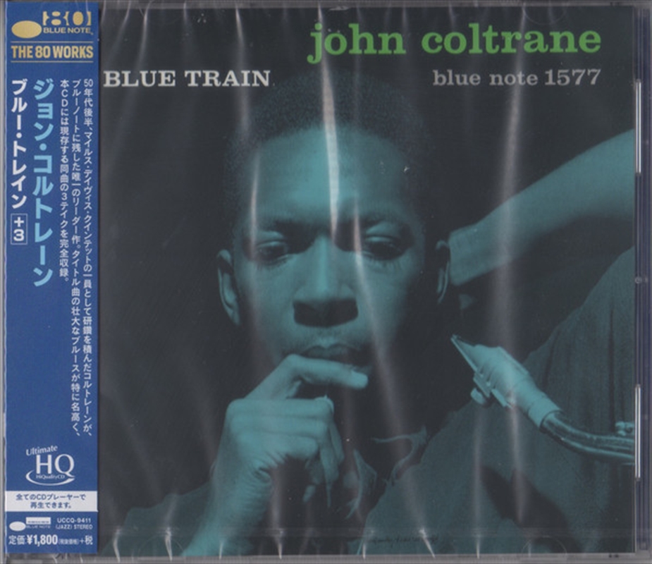 Buy Blue Train Online | Sanity
