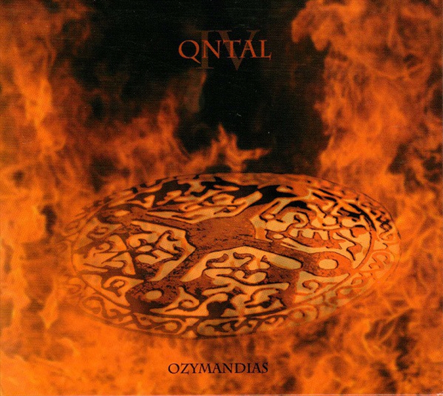 Buy Qntal Iv Online | Sanity