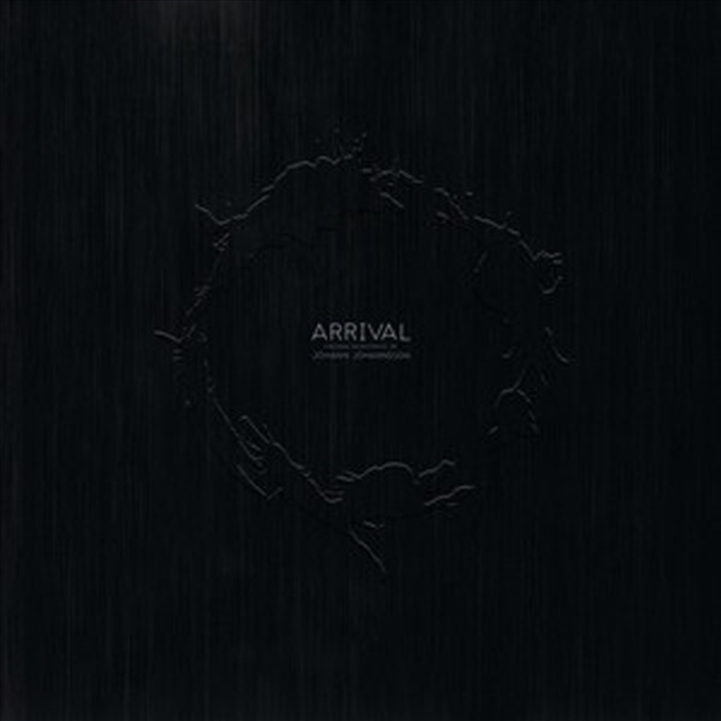 Buy Arrival Online | Sanity