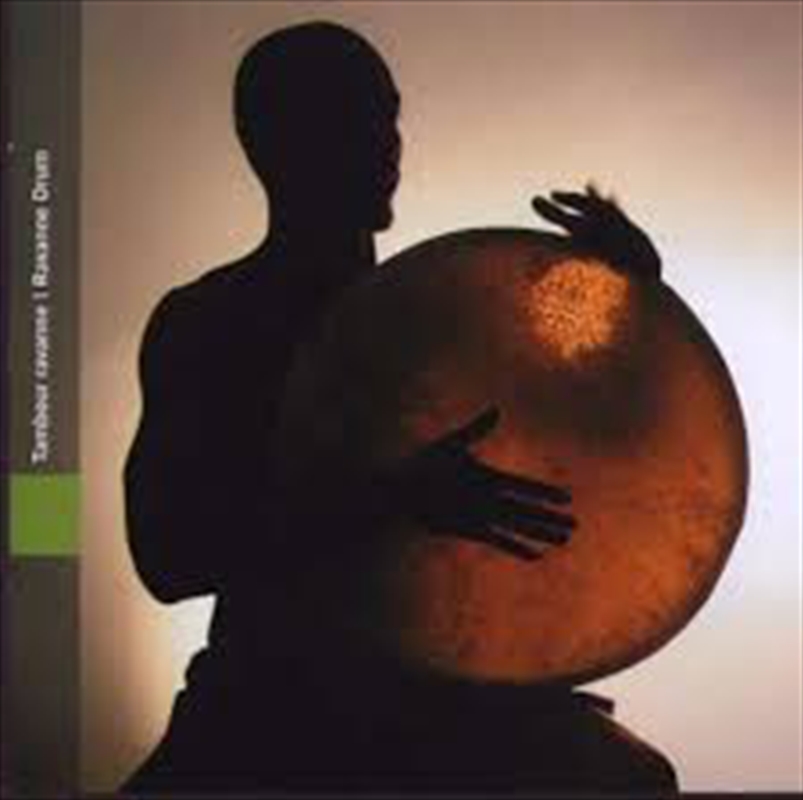 Buy Ravanne Drum Online | Sanity