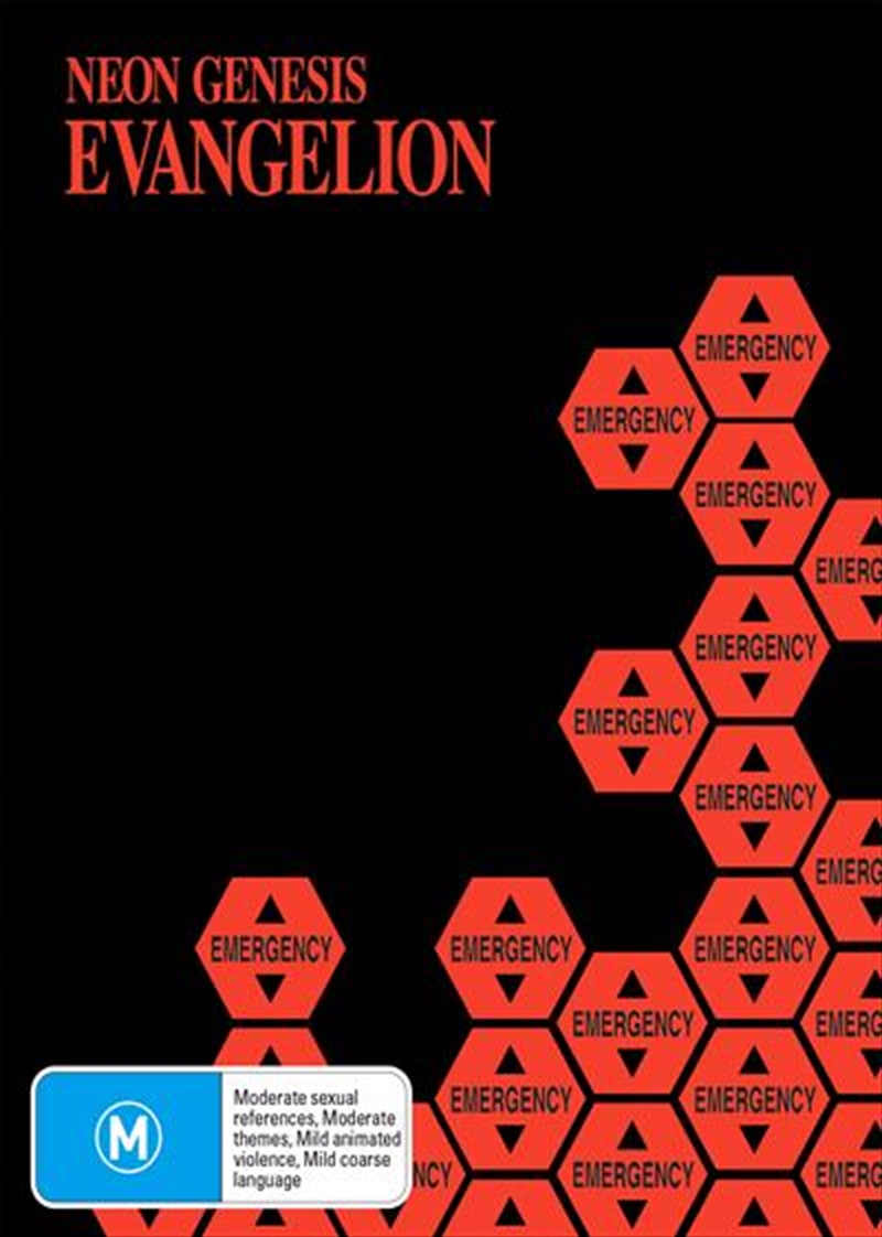 Buy Neon Genesis Evangelion - Collector's Edition Complete Series on ...
