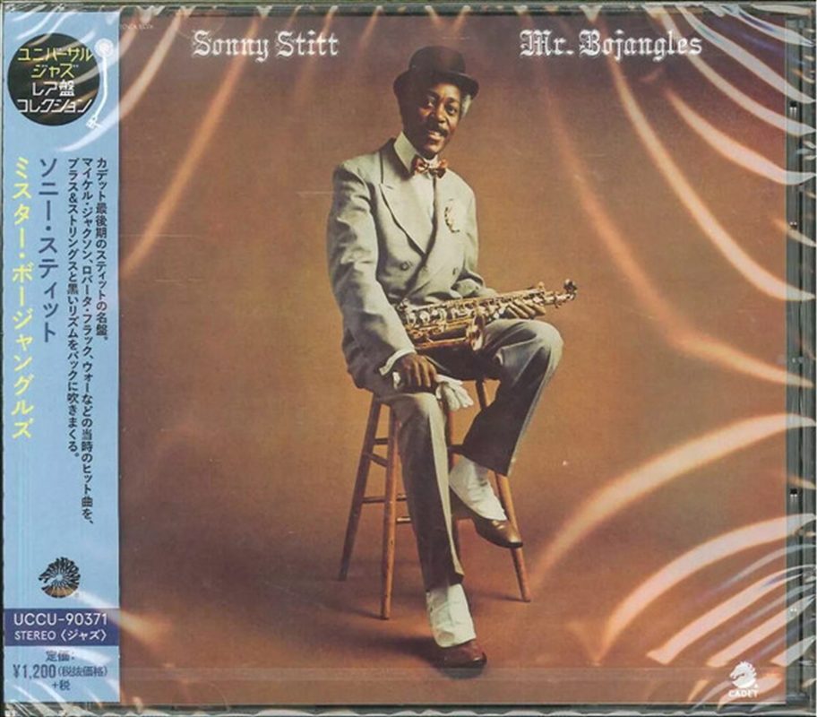 Buy Mr Bojangles Online | Sanity