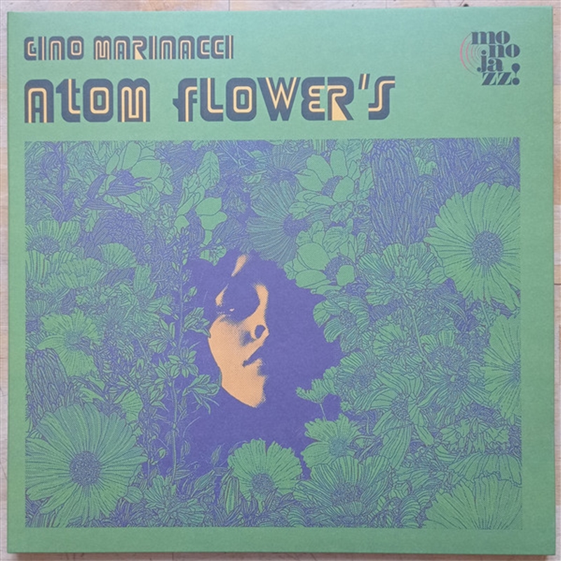 Buy Atom Flower's Online | Sanity