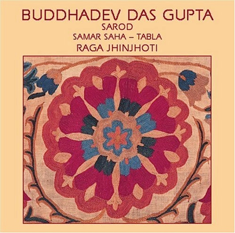 Buy Raga Jhinjhoti Online | Sanity