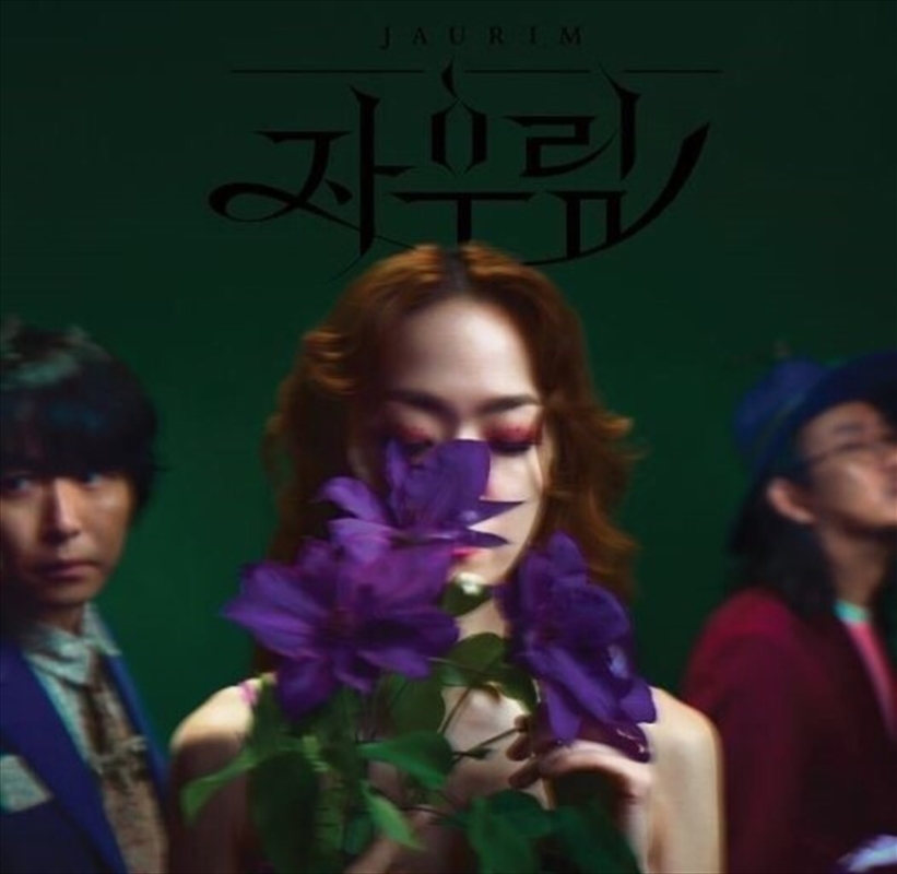 Buy Jaurim Online | Sanity