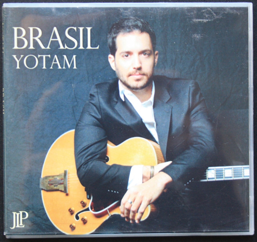 Buy Brasil Online | Sanity