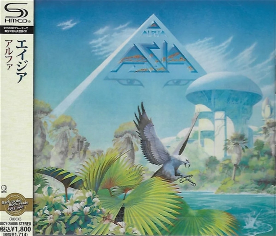 Buy Asia - Alpha on CD | Sanity