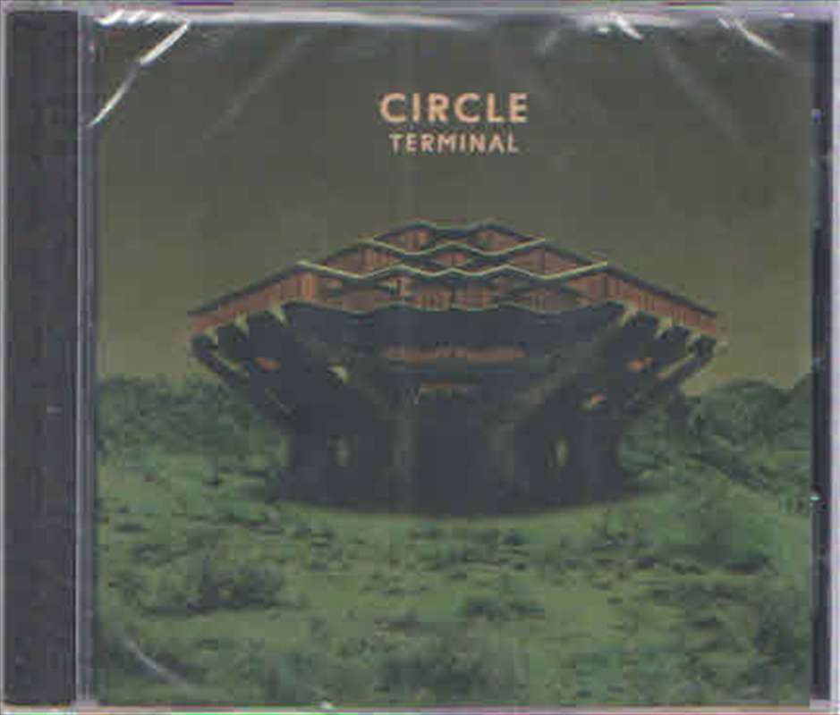 Buy Terminal Online | Sanity