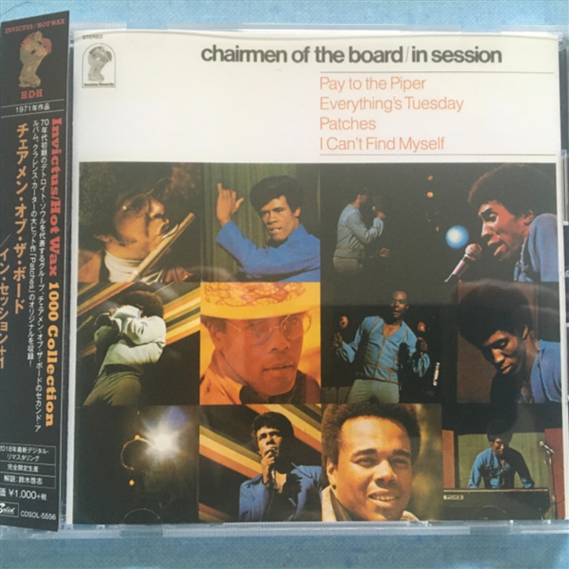 Buy In Session Online | Sanity