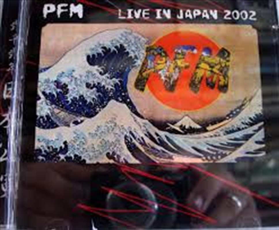 Buy Live In Japan Online | Sanity