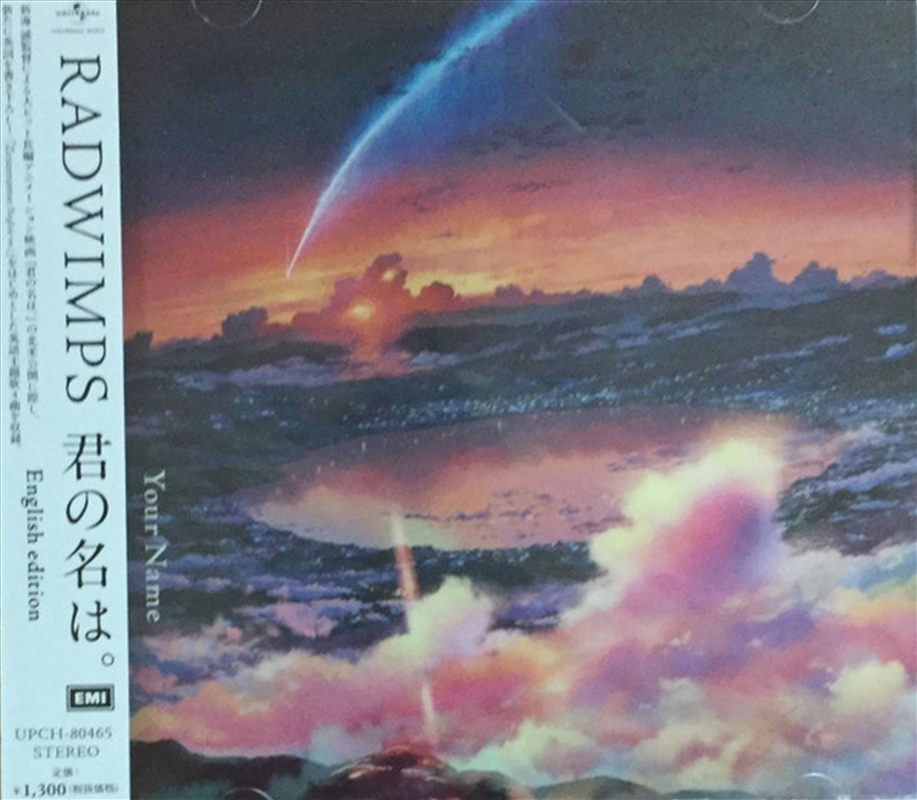 Buy Radwimps - Your Name English Version Online | Sanity