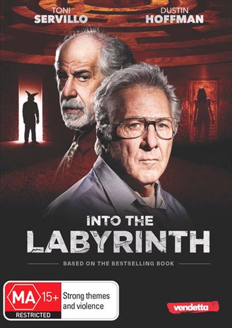 Buy Into The Labyrinth on DVD | Sanity