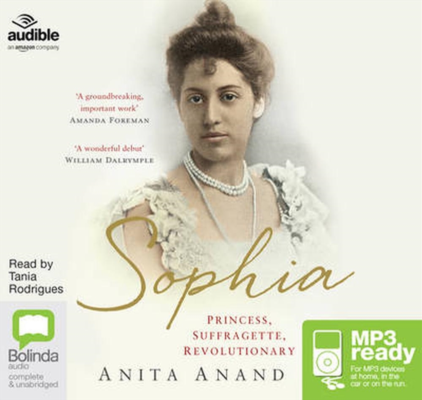 Buy Sophia Online | Sanity