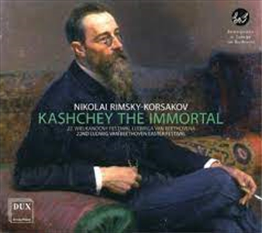 Buy Kashchey The Immortal Online | Sanity