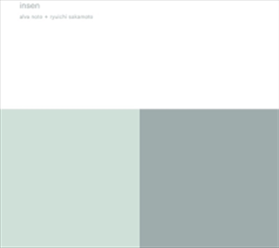 Buy Insen /Virus Series Online | Sanity