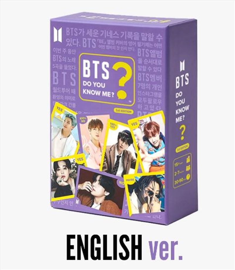Buy Do You Know Me - BTS Edition Online | Sanity