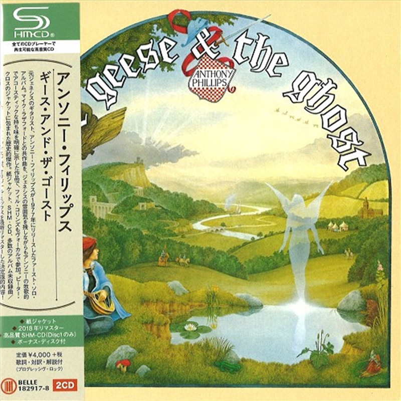 Buy Geese And The Ghost Online | Sanity