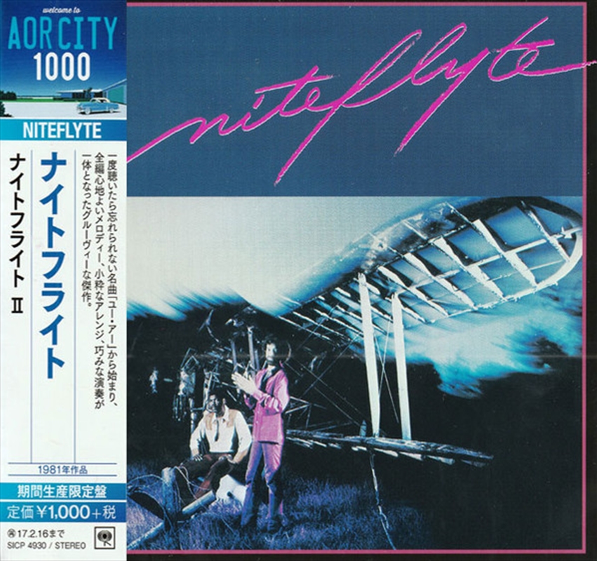 Buy Niteflyte 2 Online | Sanity