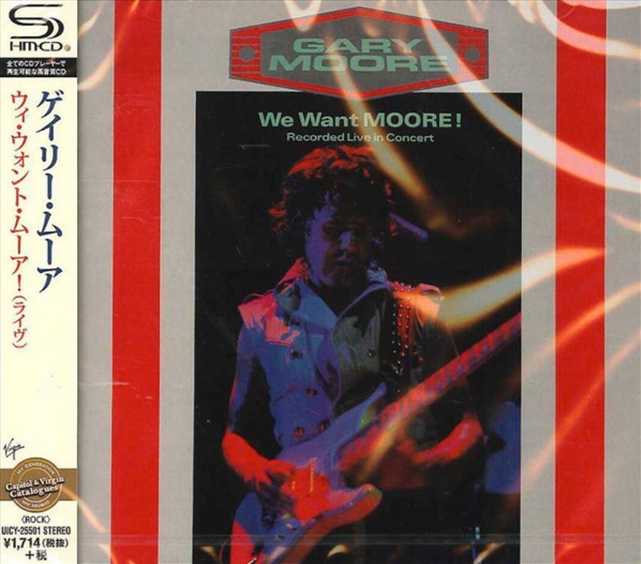 Buy We Want Moore Online | Sanity