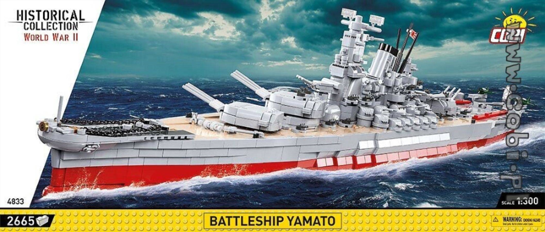WW2 - Battleship Yamato 2665 pcs | Sanity