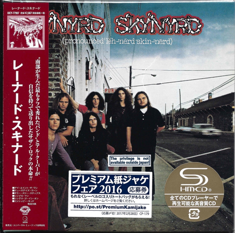 Buy Lynyrd Skynyrd Online | Sanity