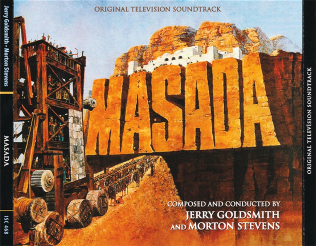 Buy Masada Online | Sanity