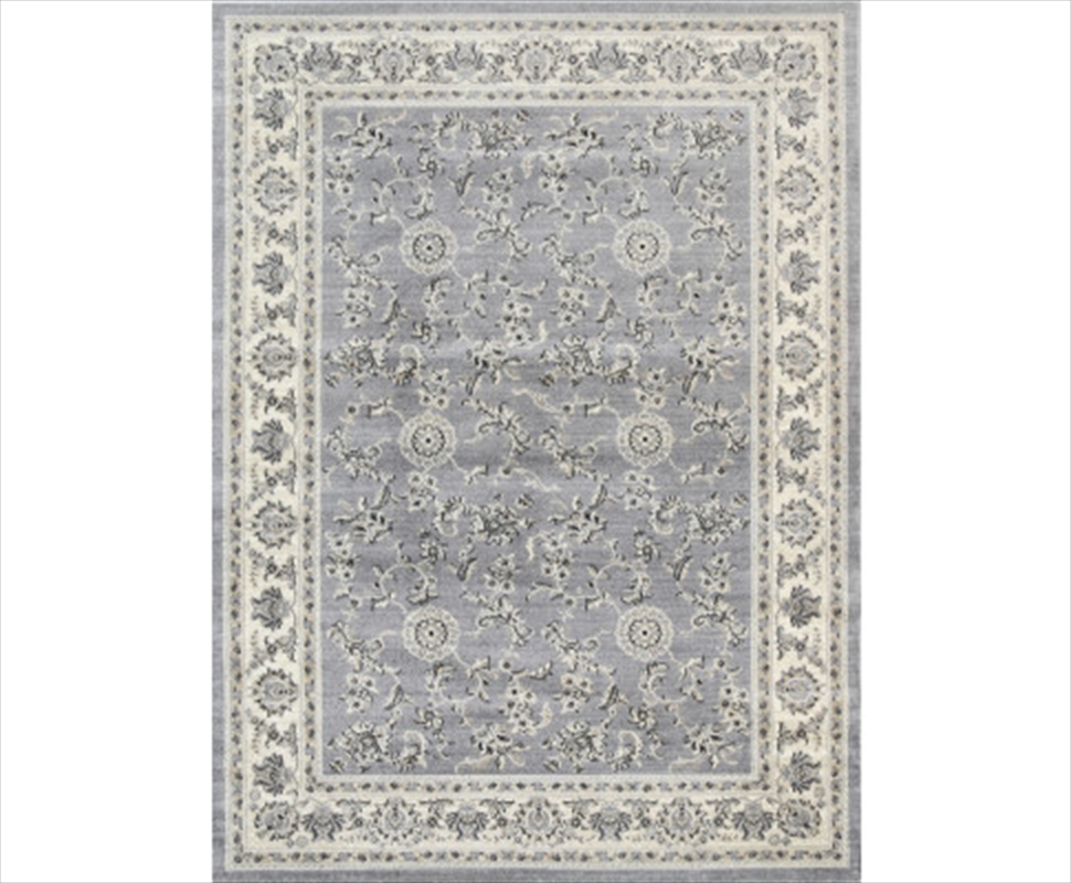 Buy Grey Cream Border Rug 240x330cm Online | Sanity