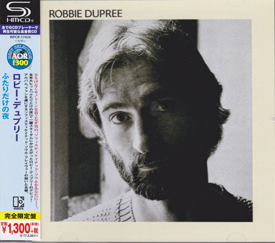 Buy Robbie Dupree Online | Sanity