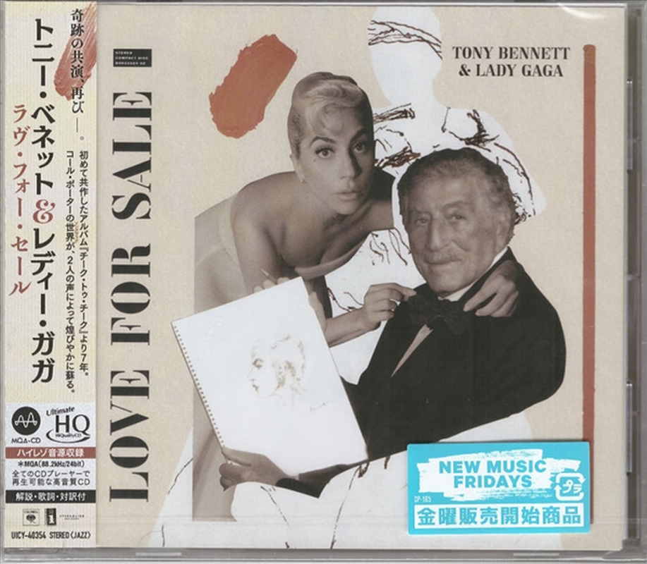 Buy Love For Sale Online | Sanity