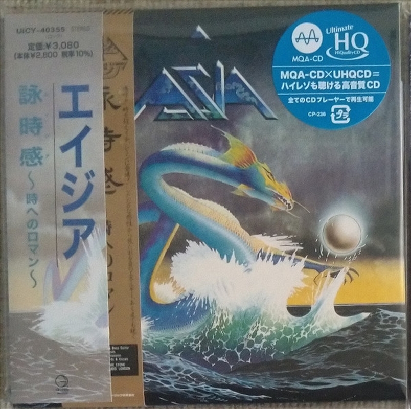 Buy Asia Online | Sanity