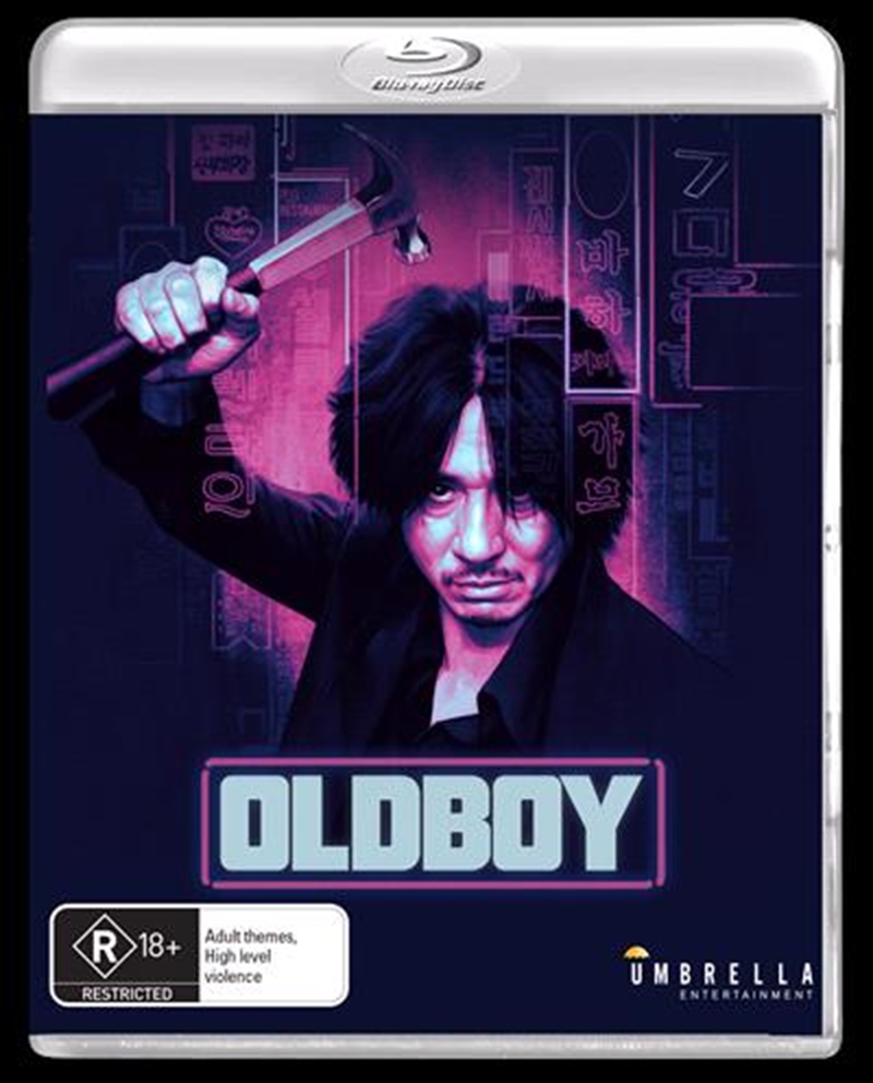 Buy Oldboy on Blu-ray | Sanity Online
