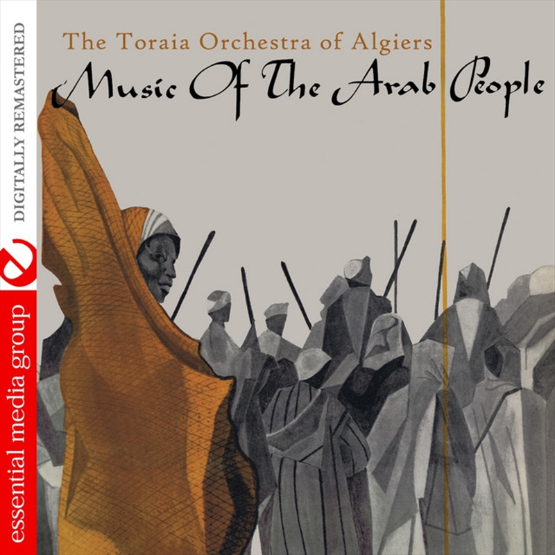 Buy Music Of The Arab People Online | Sanity