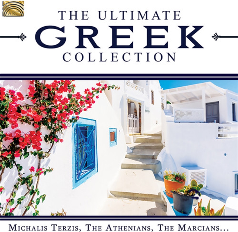Buy Ultimate Greek Collection Online | Sanity