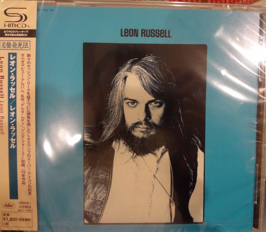 Buy Leon Russell Online | Sanity