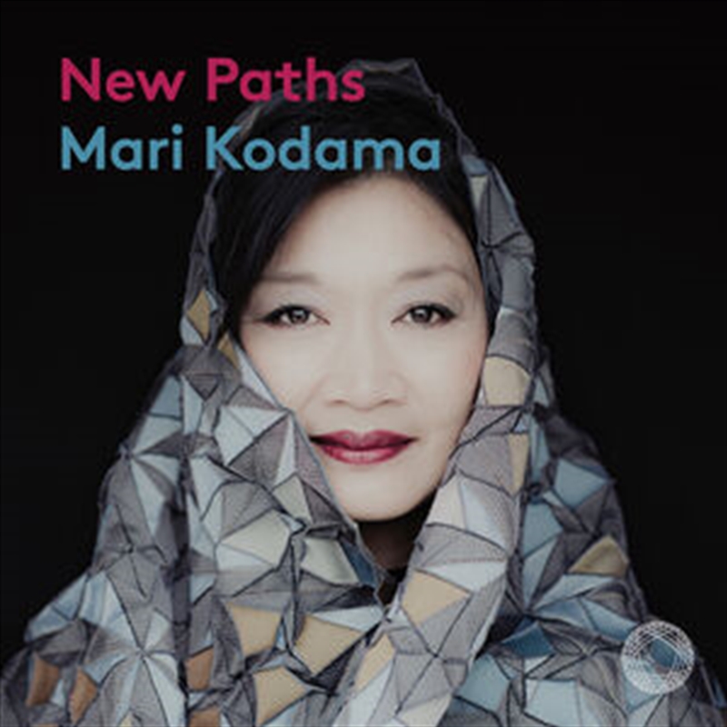 Buy Brahms: Schumann: Mari Kodama - New Paths Online | Sanity