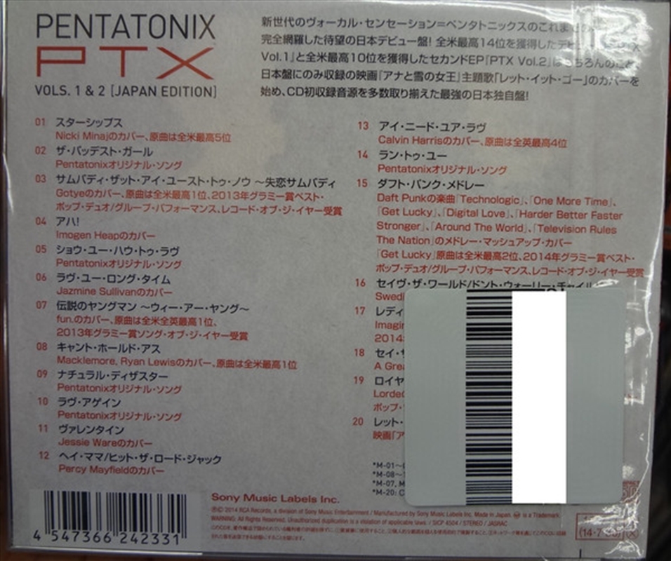 Buy Ptx Vol 1 And 2: Japan Edition Online | Sanity
