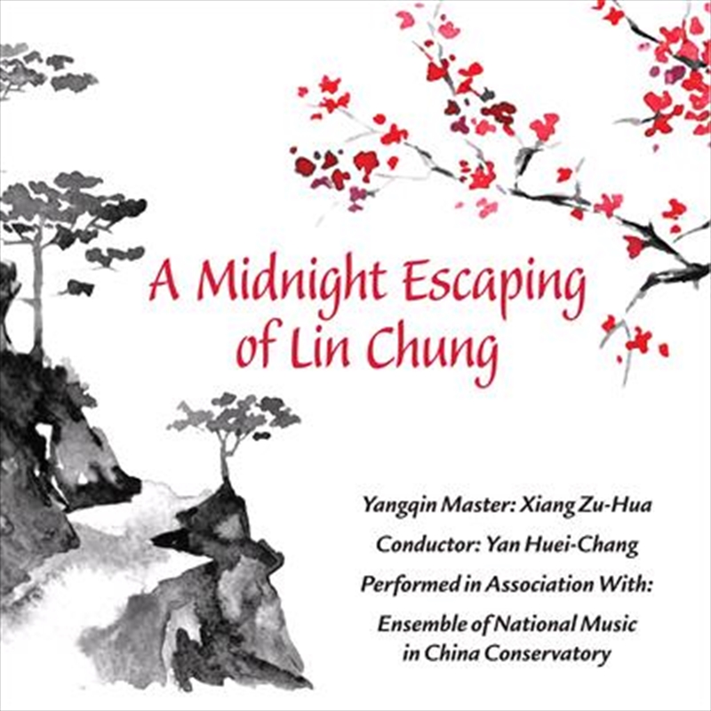 Buy A Midnight Escaping Of Lin Chung Online | Sanity