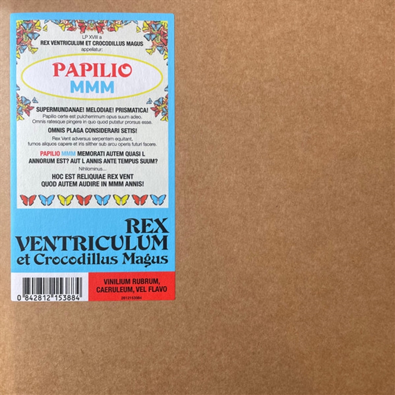 Buy Butterfly 3000 ¬latin¦ Online | Sanity